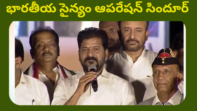 Hydra - Hyderabad Disaster Response and Assets Monitoring and ...